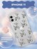 Чехол на Apple iPhone 11 / Айфон 11 с принтом balloon dogs 3