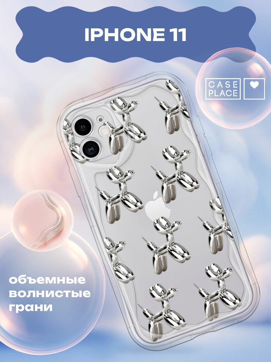 Чехол на Apple iPhone 11 / Айфон 11 с принтом balloon dogs 3