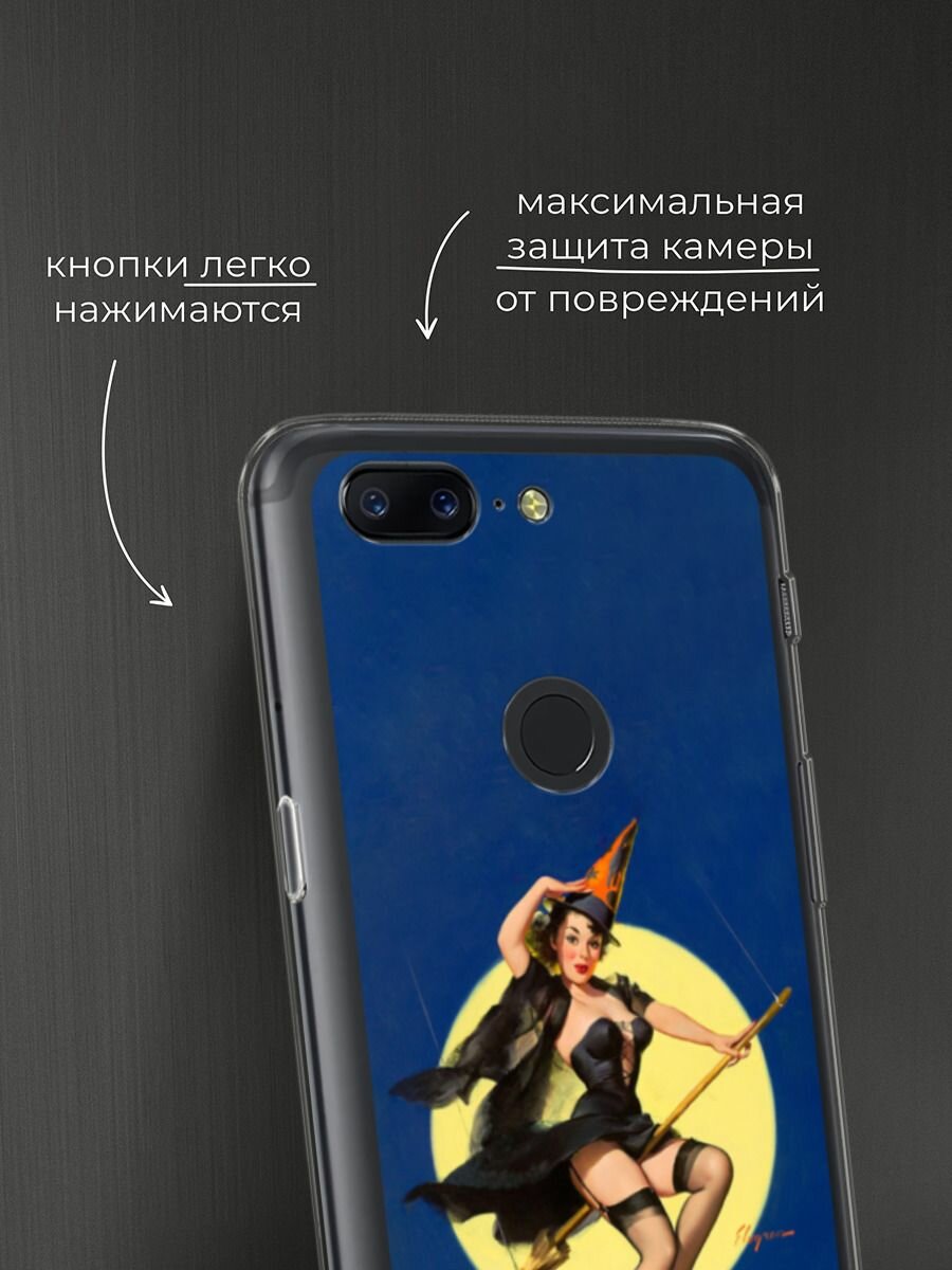 Силиконовый чехол на OnePlus 5T / ВанПлюс 5Т с принтом "Pin-Up Witch" — фото 1