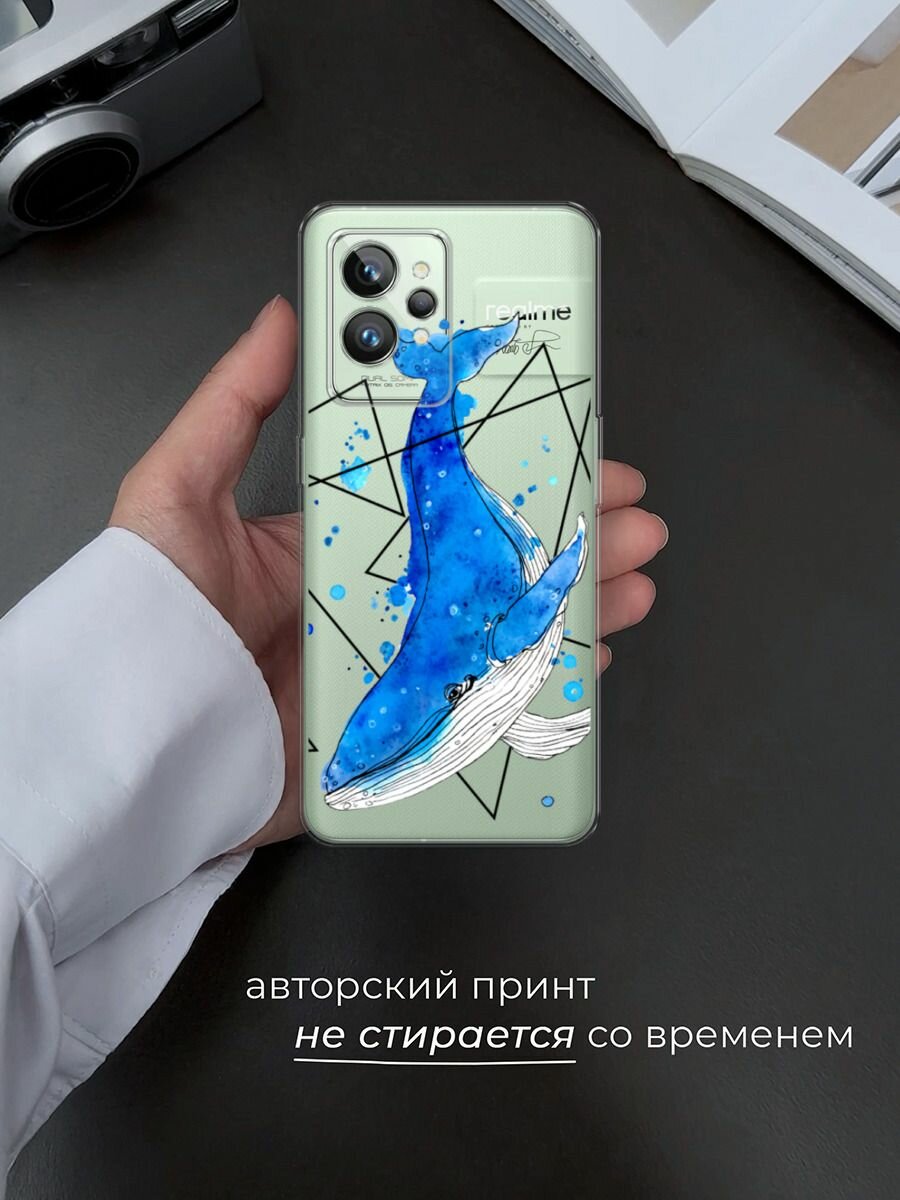 Чехол на Realme GT 2 Pro / Реалми GT 2 Про с принтом "Кит графика", прозрачный — фото 1