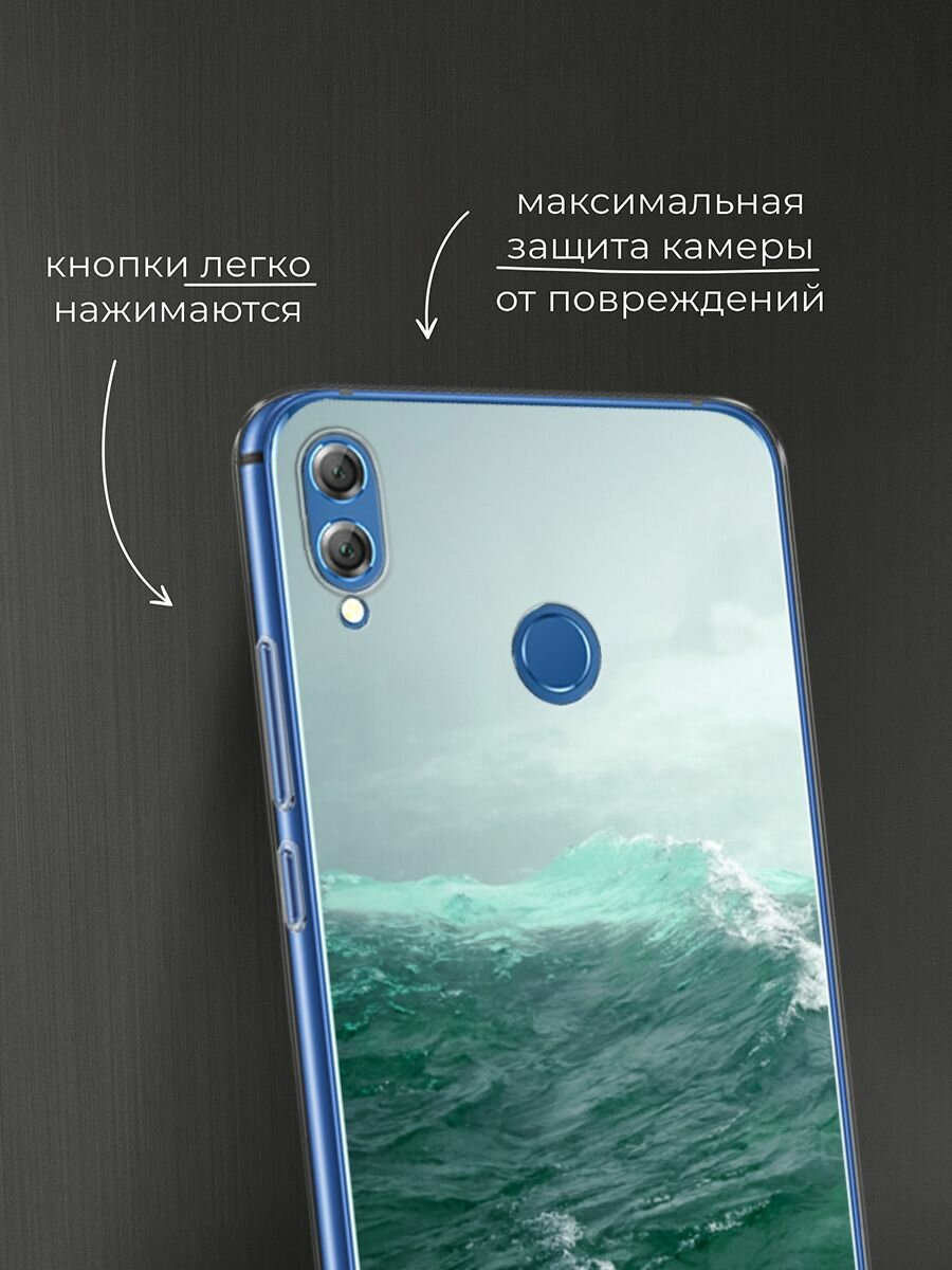 Силиконовый чехол на Honor 8X / Хонор 8Х с принтом "Волны 12" — фото 1