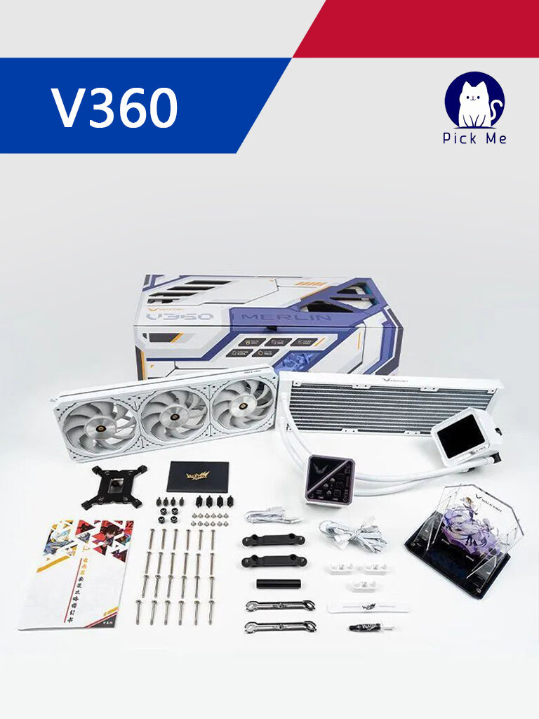 Вентилятор V360-Merlin, белый