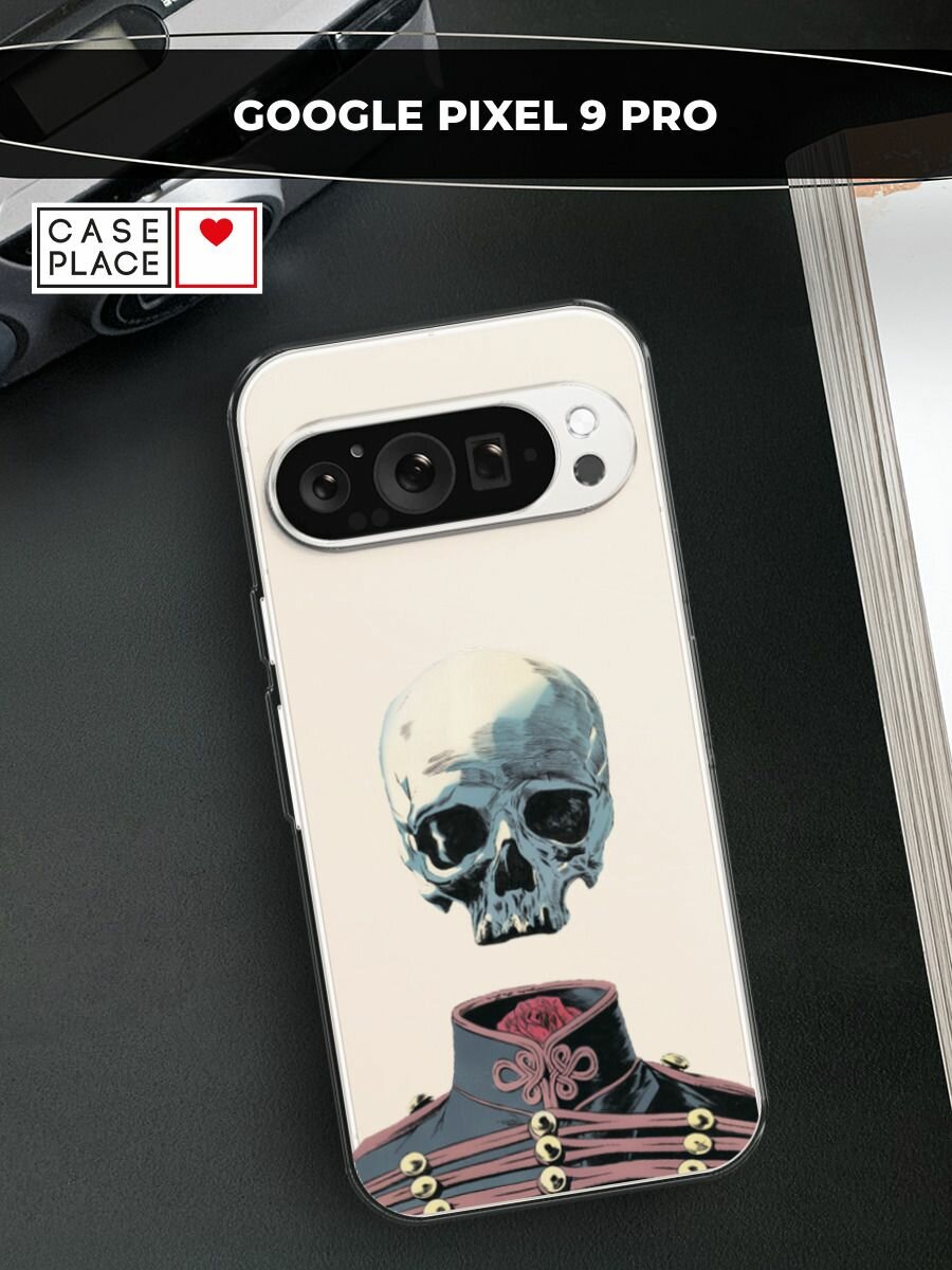 Чехол на Google Pixel 9 Pro / Гугл Пиксель 9 Про с принтом "Гусар", прозрачный