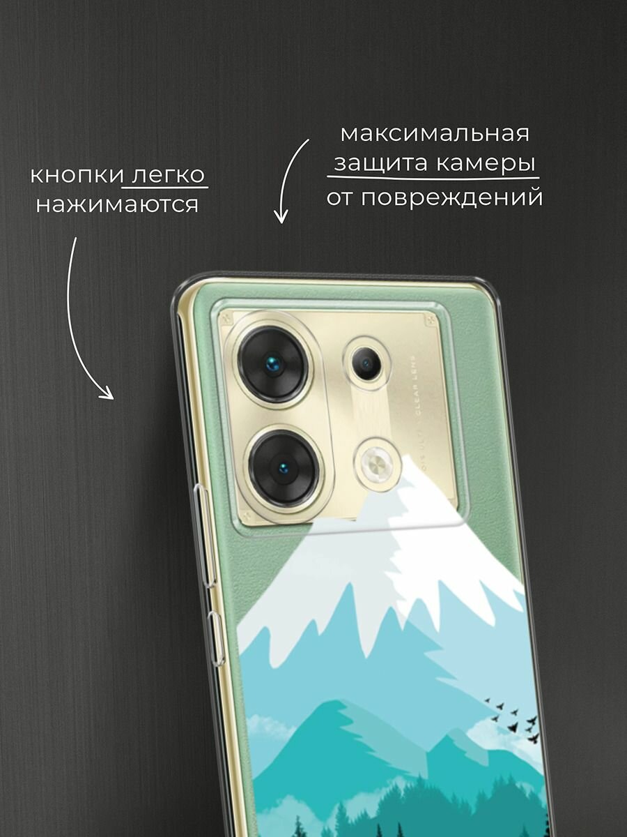Чехол на Infinix Zero 30 5G / Инфиникс Зеро 30 5G с принтом "Синяя снежная гора", прозрачный — фото 1
