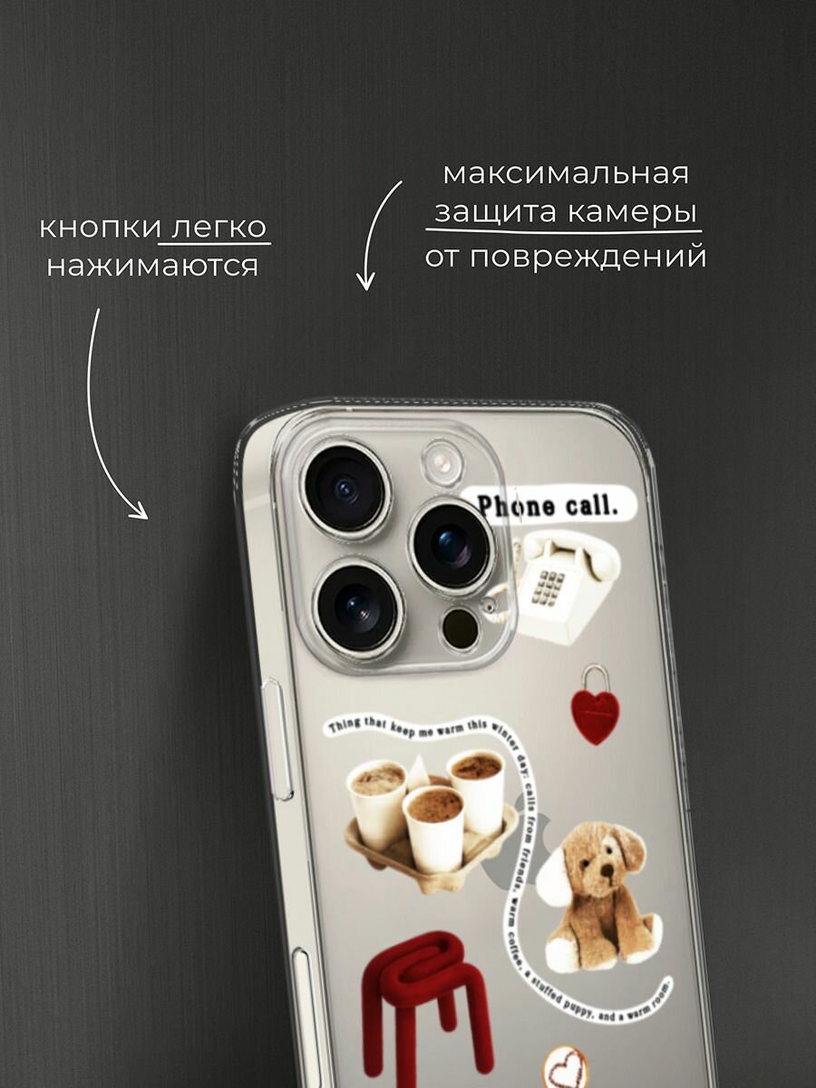 Чехол на Apple iPhone 16 Pro / Айфон 16 Про с принтом "Phone call", прозрачный — фото 1