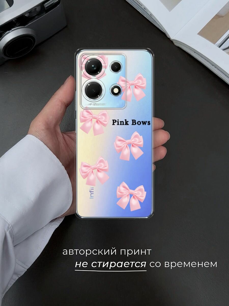 Чехол на Infinix Note 30 4G / Инфиникс Нот 30 4G с принтом "Pink Bows", прозрачный — фото 1