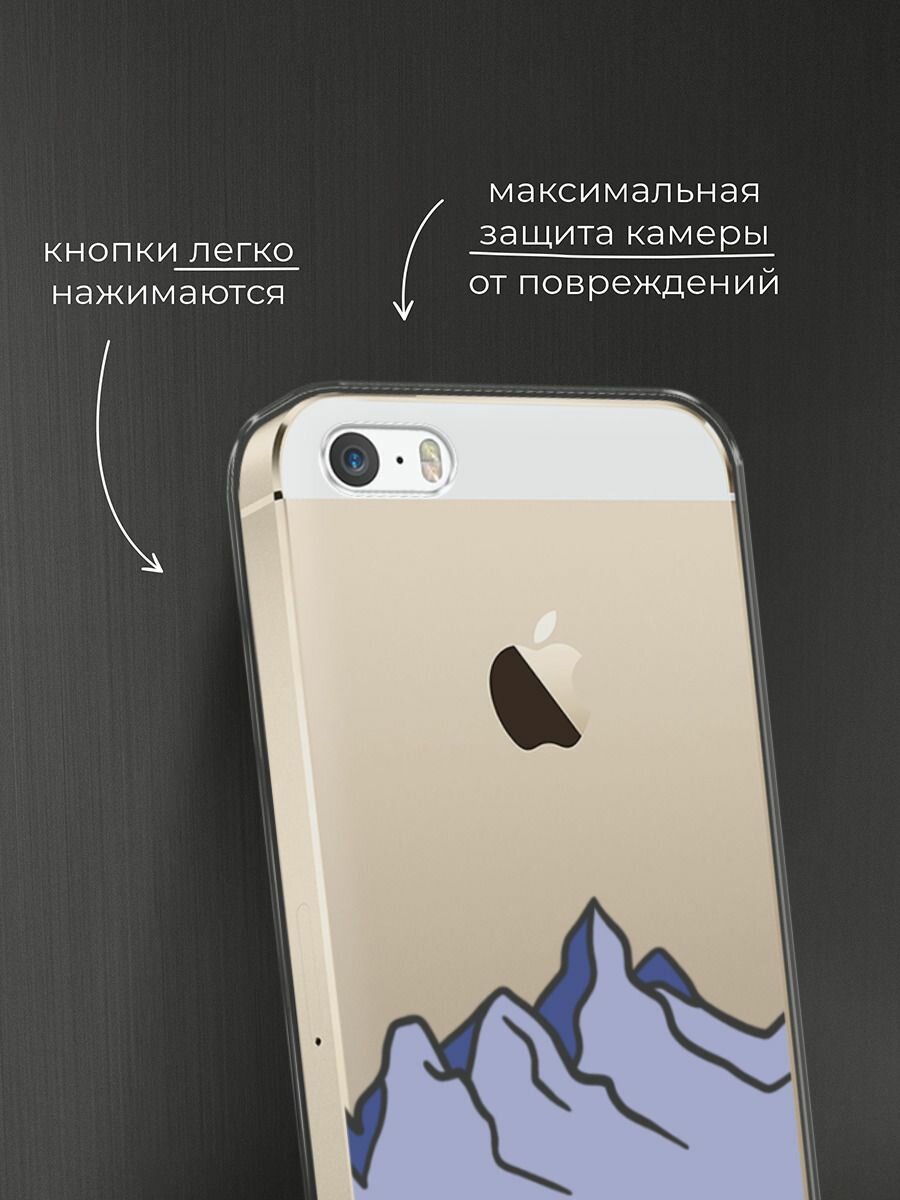 Чехол на Apple iPhone 5/5S/SE / Айфон 5/5S/SE с принтом "Гора", прозрачный — фото 1
