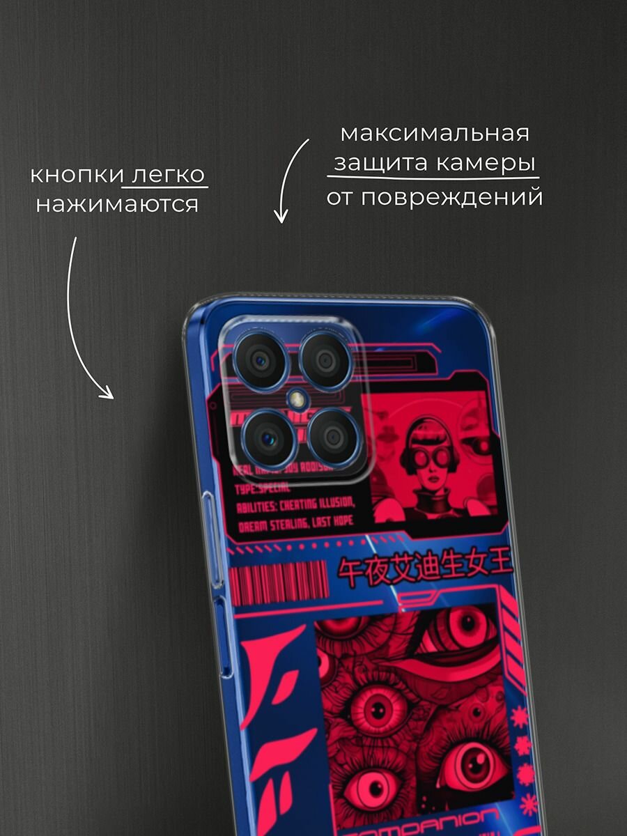 Чехол на Honor X8 / Хуавей X8 с принтом "Mionight queen", прозрачный — фото 1