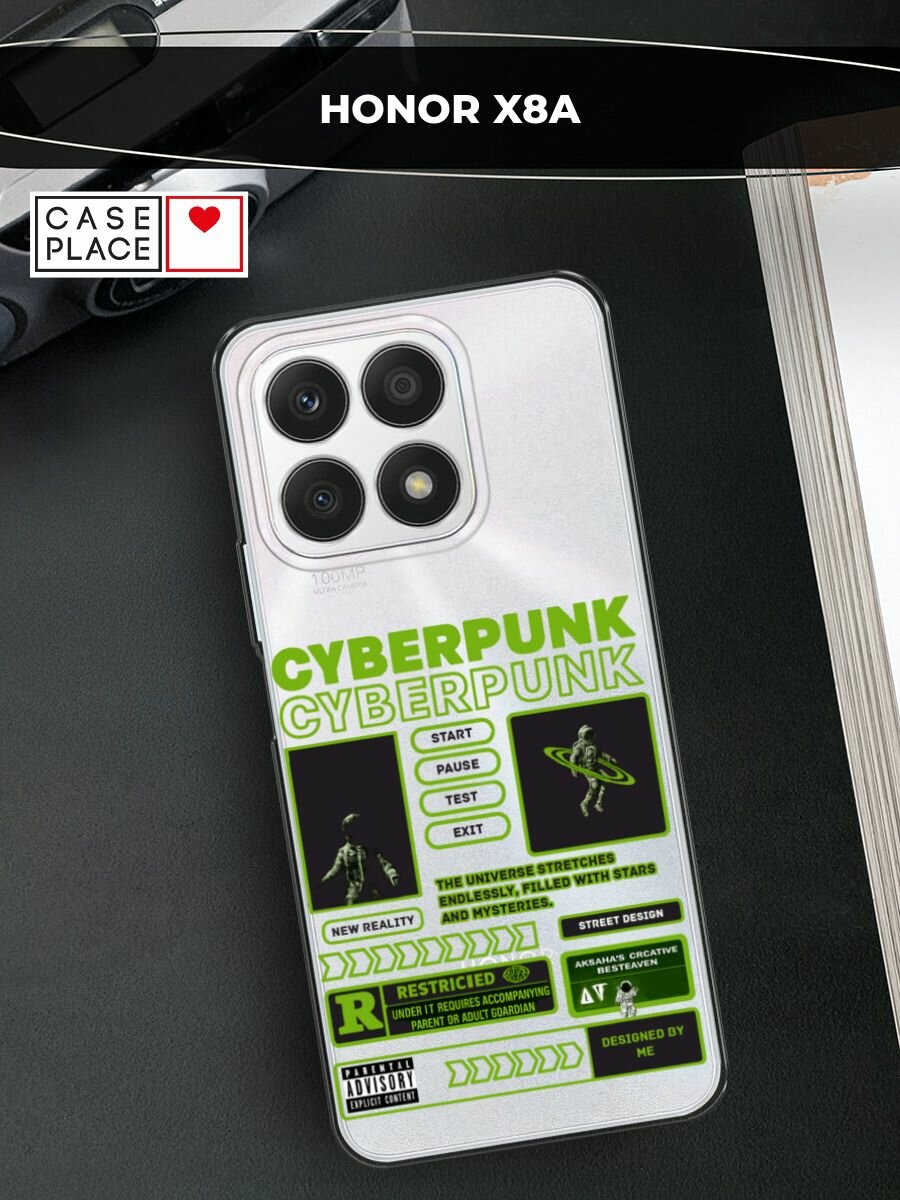 Чехол на Honor X8A / Хонор X8A с принтом "Cyberpunk", прозрачный