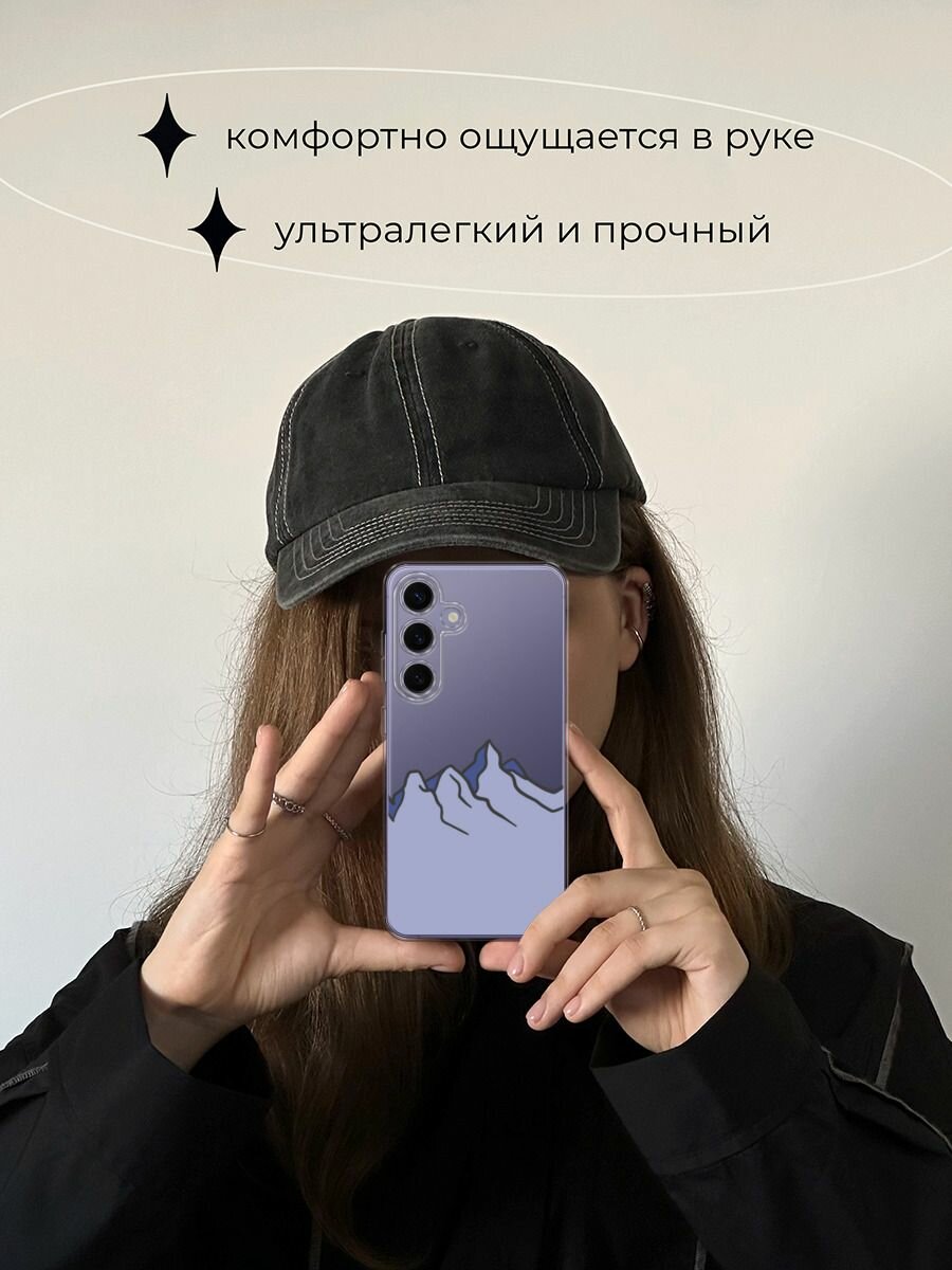 Чехол на Samsung Galaxy S24 Plus / Самсунг S24 Plus с принтом "Гора", прозрачный — фото 1