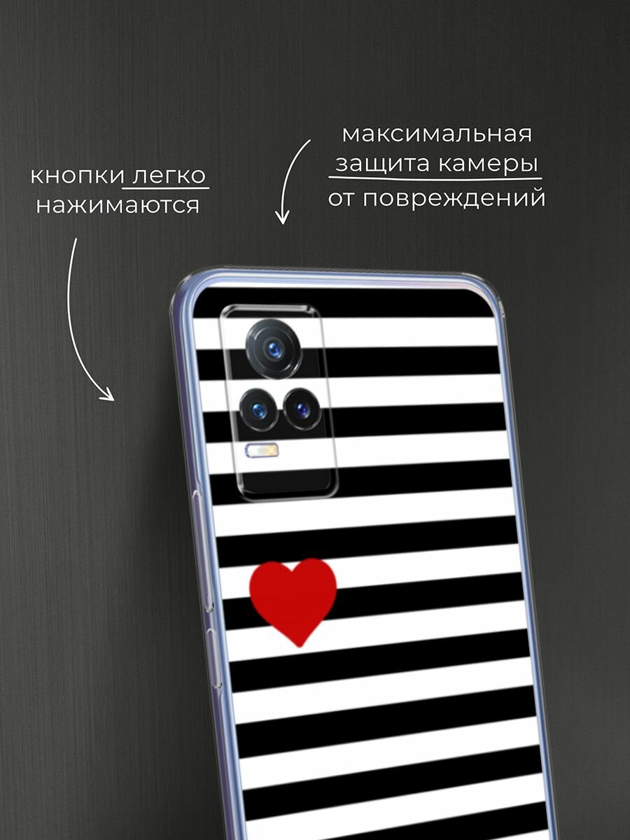 Чехол на Vivo V21e 4G / Виво V21e 4G с принтом "Красное сердце" — фото 1