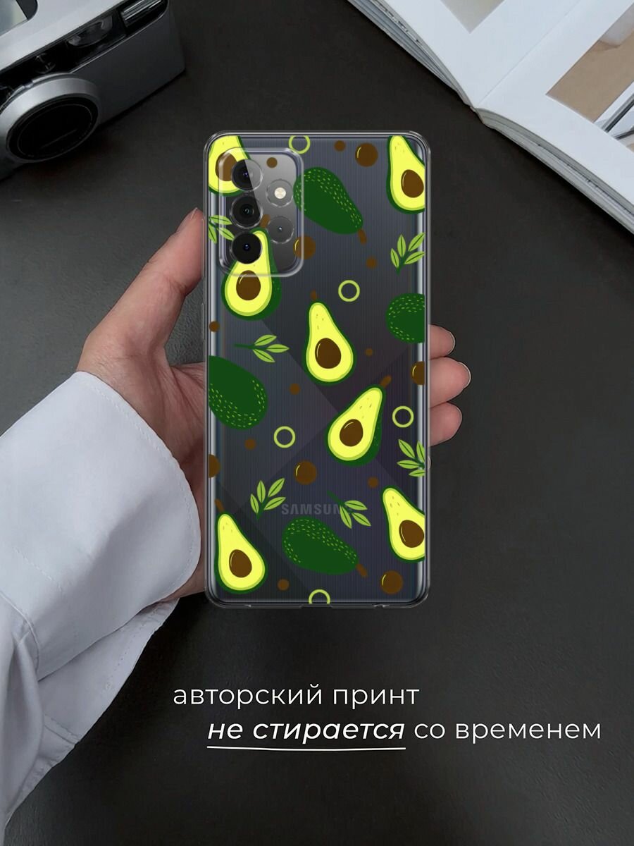 Чехол на Samsung Galaxy A72 / Самсунг Галакси А72 с принтом "Авокадо паттерн", прозрачный — фото 1