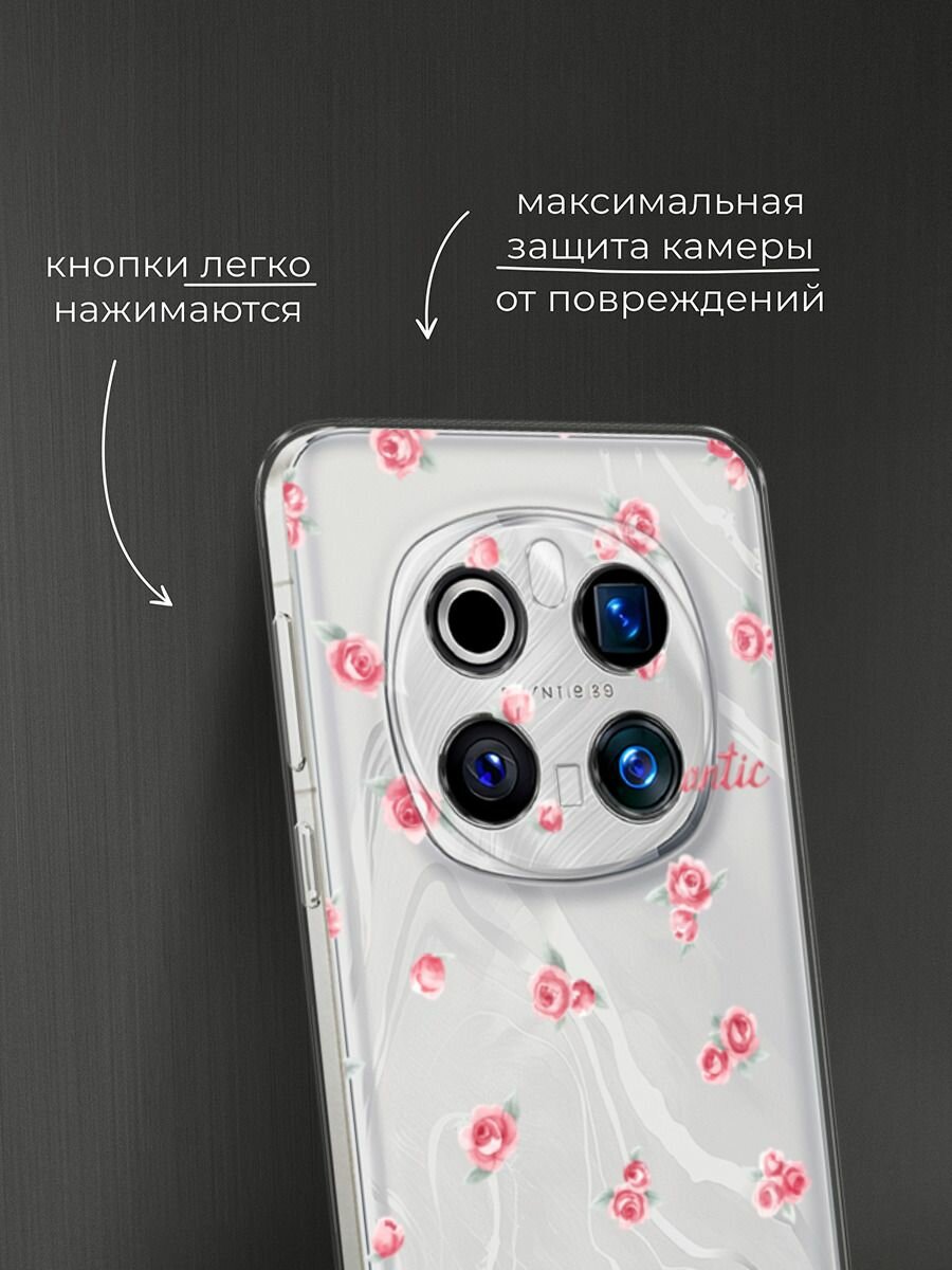 Чехол на Honor Magic 7 Pro / Хонор Мэджик 7 Про с принтом "Romantic 3" — фото 1