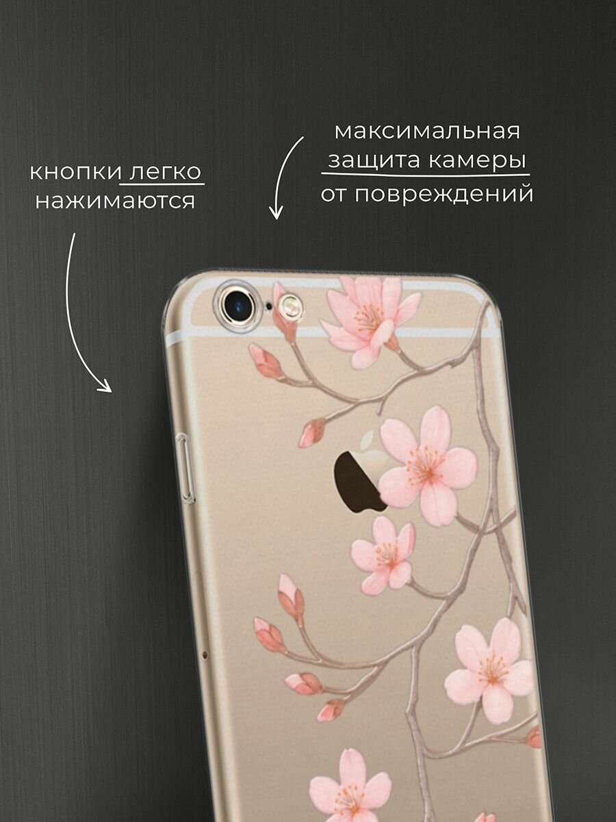 Чехол на Apple iPhone 6 Plus/6S Plus / Айфон 6 Плюс/Айфон 6С Плюс с принтом "Веточка распускающейся сакуры 2" — фото 1