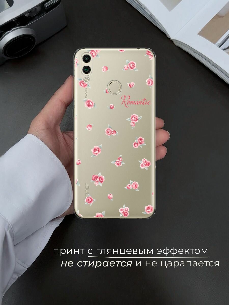 Чехол на Honor 8C / Хонор 8С с принтом "Romantic 3" — фото 1