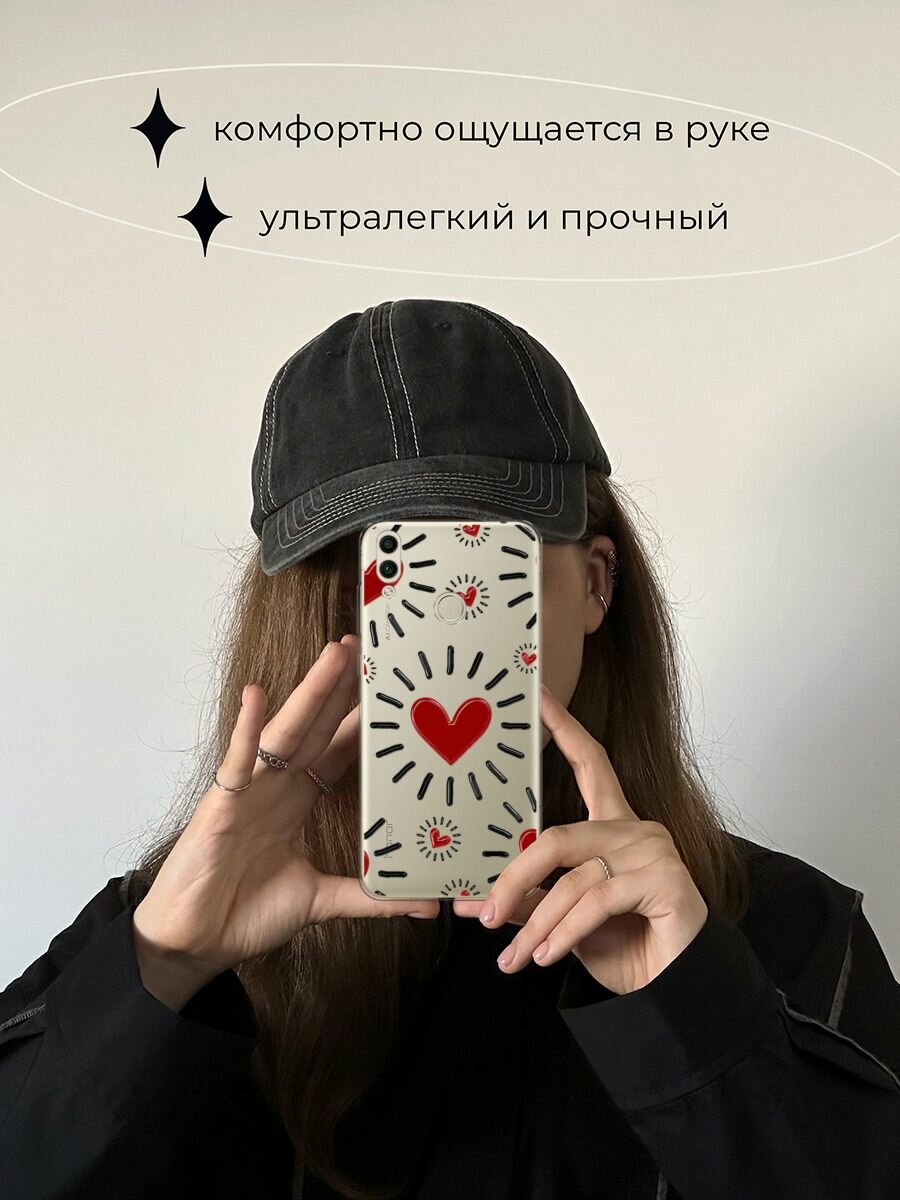 Чехол на Honor 8C / Хонор 8С с принтом "Бордовые сердца паттерн" — фото 1