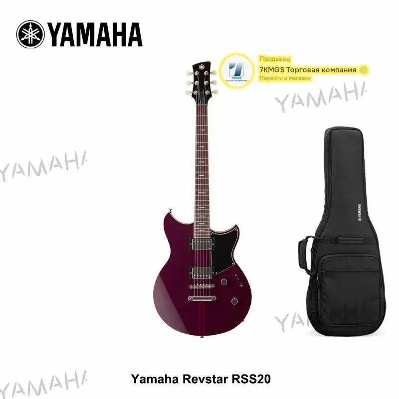Yamaha Электрогитара RSS20 6-струнная