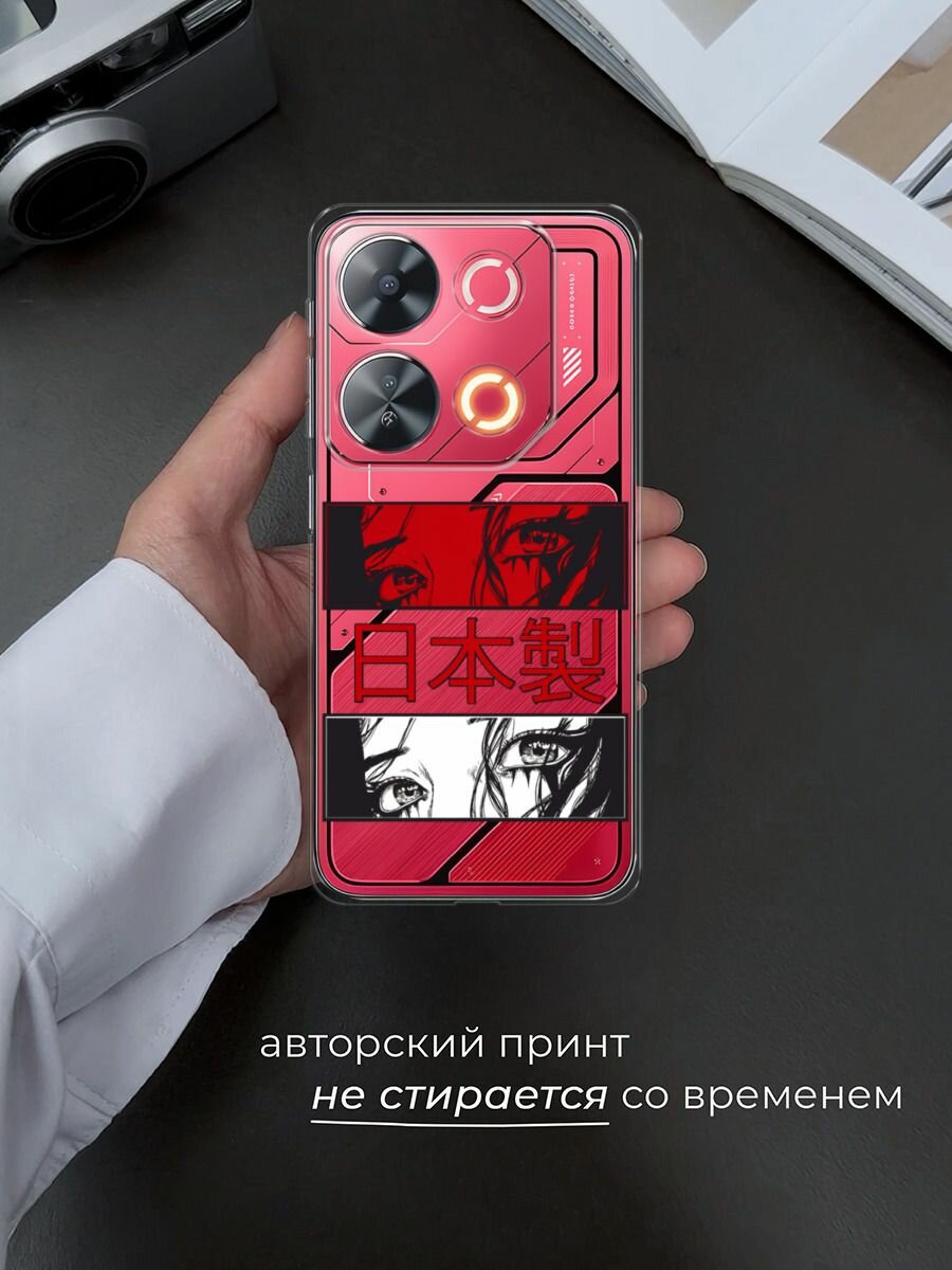 Чехол на Itel P65 / Ител P65 с принтом "Аниме глаза манга", прозрачный — фото 1
