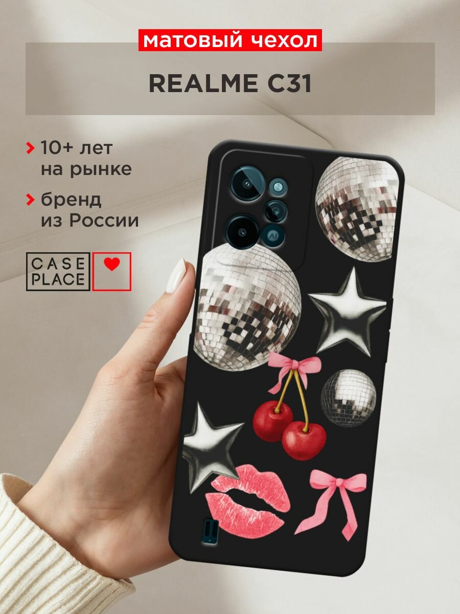 Чехол на Realme C31 / Реалми C31 с принтом "Стильная подборка", прозрачный