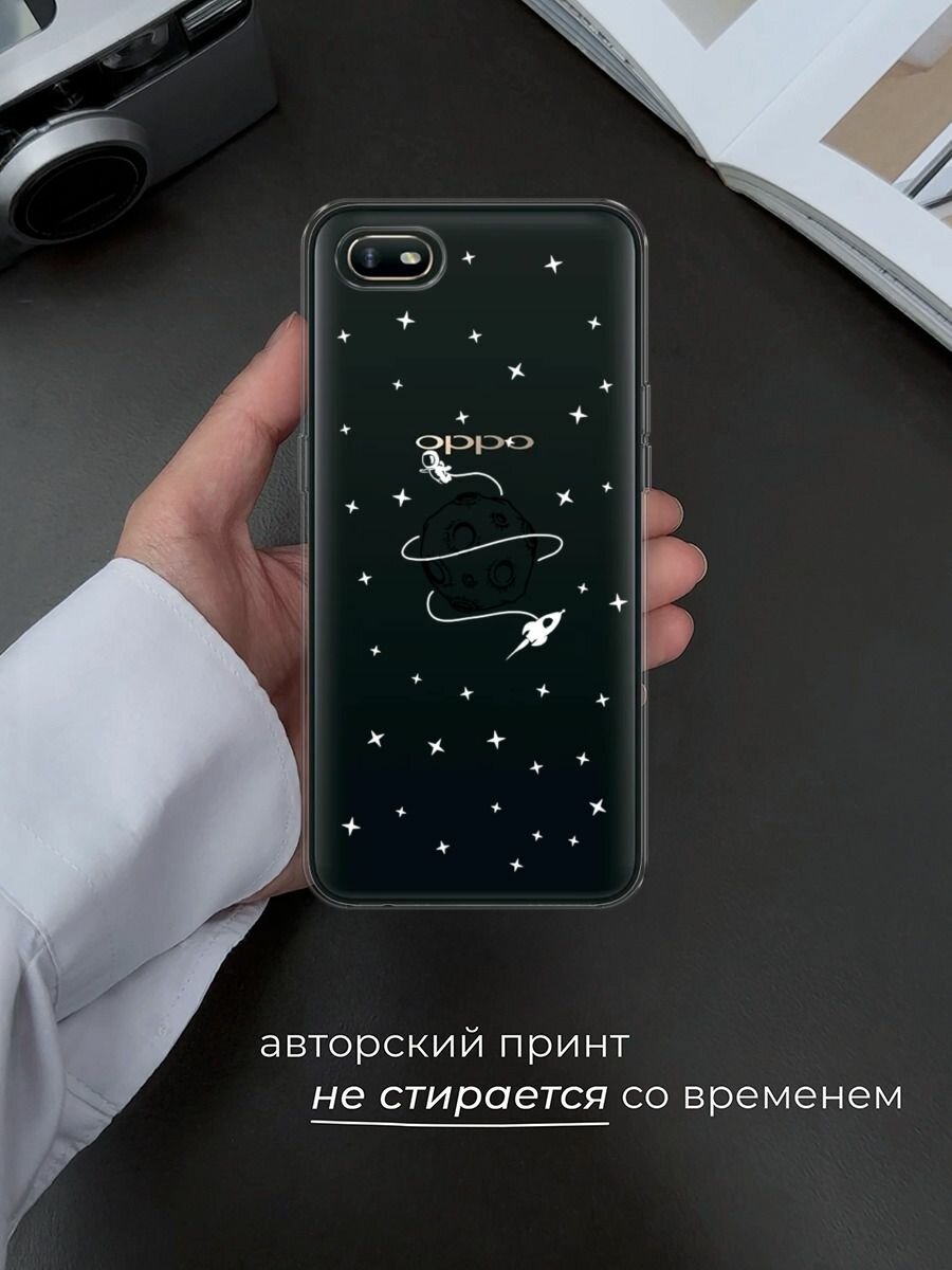 Чехол на Oppo A1k / Оппо А1к с принтом "Полет вокруг луны", прозрачный — фото 1