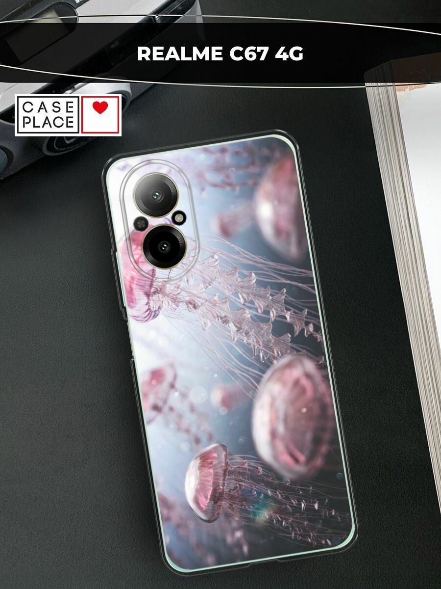 Силиконовый чехол на Realme C67 4G / Реалми C67 4G с принтом "Медузы"