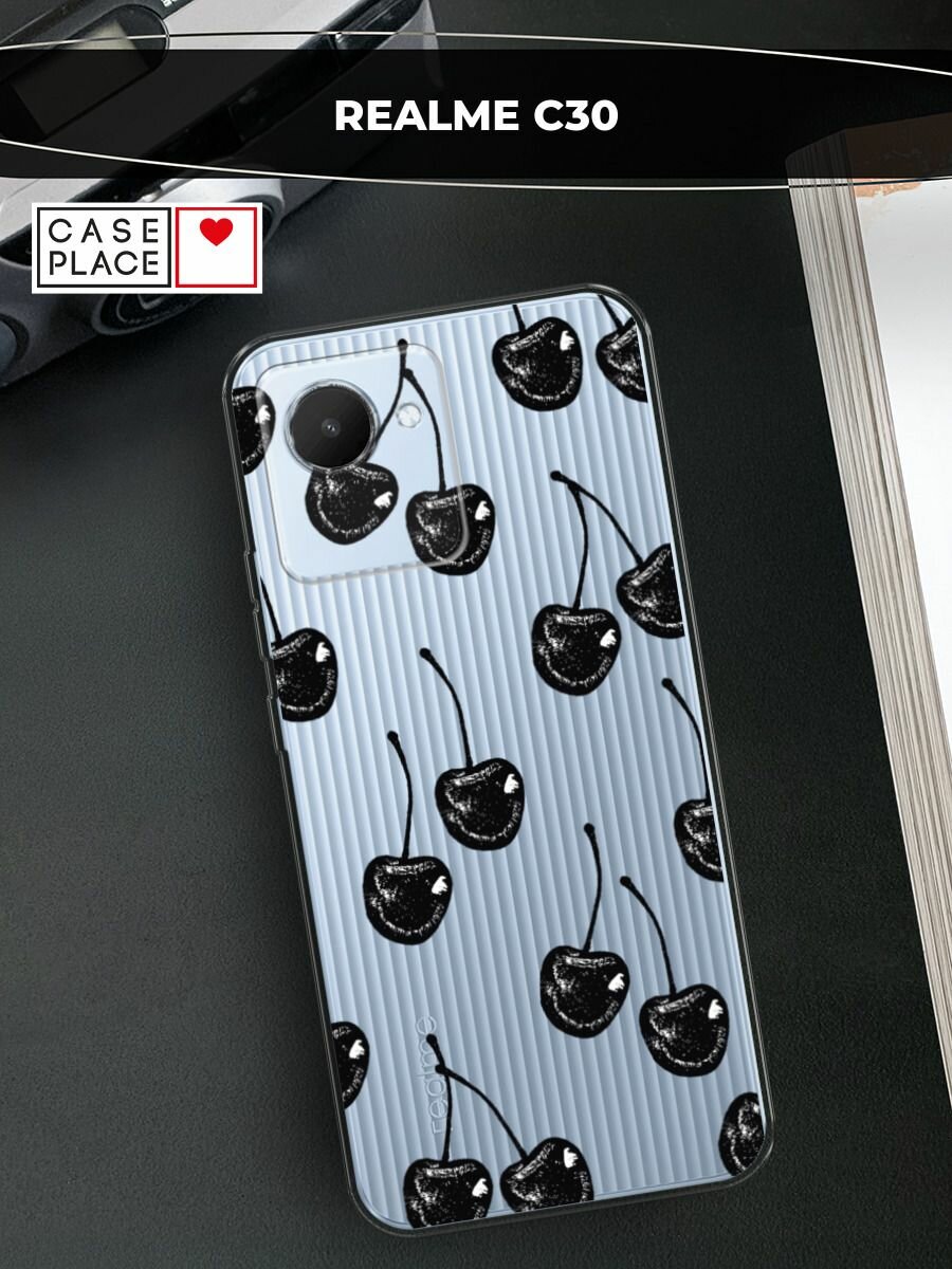 Чехол на Realme C30 / Реалми C30 с принтом "Черная вишня", прозрачный