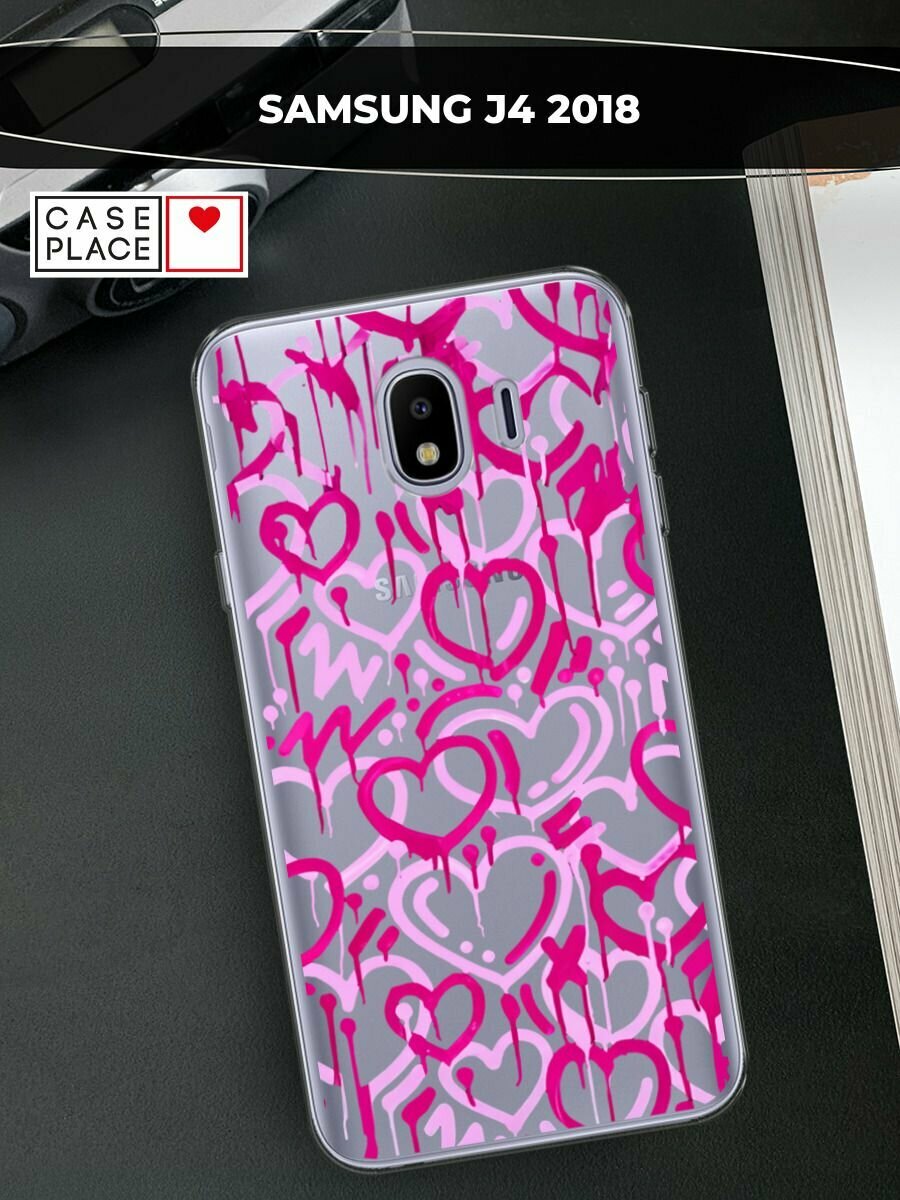 Чехол на Samsung Galaxy J4 / Самсунг Галакси Джей 4 с принтом "Граффити сердец", прозрачный