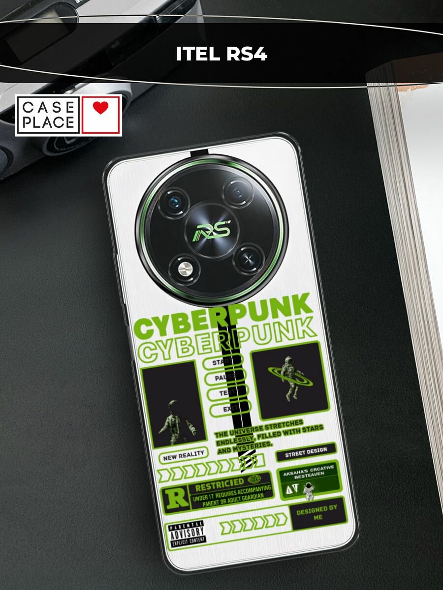 Чехол на Itel RS4 / Ител РС4 с принтом "Cyberpunk", прозрачный