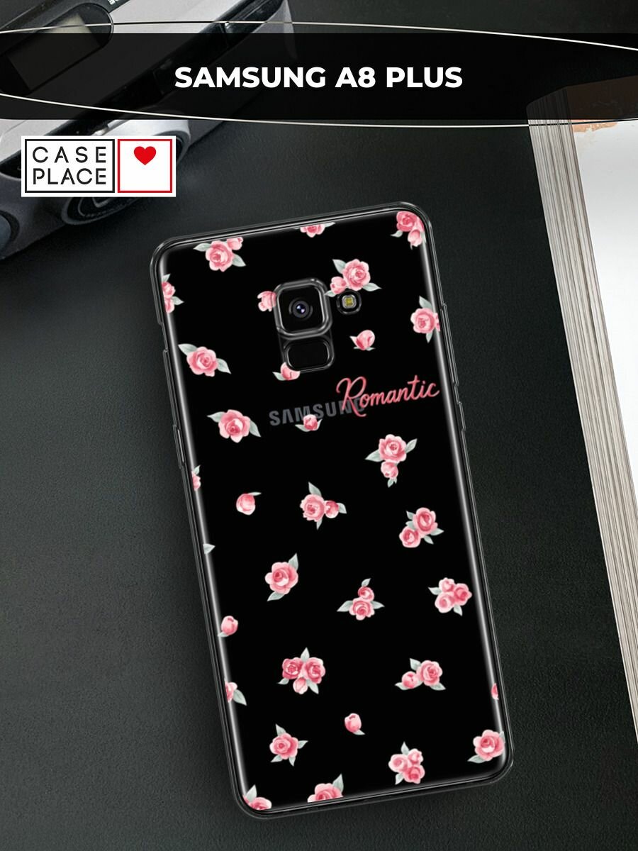 Чехол на Samsung Galaxy A8 + / Самсунг Галакси А8 Плюс 2018 с принтом "Romantic 3"