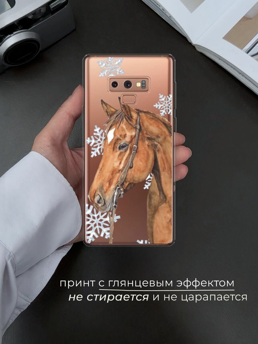 Чехол на Samsung Galaxy Note 9 / Самсунг Галакси Нот 9 с принтом "Конь и снежинки" — фото 1