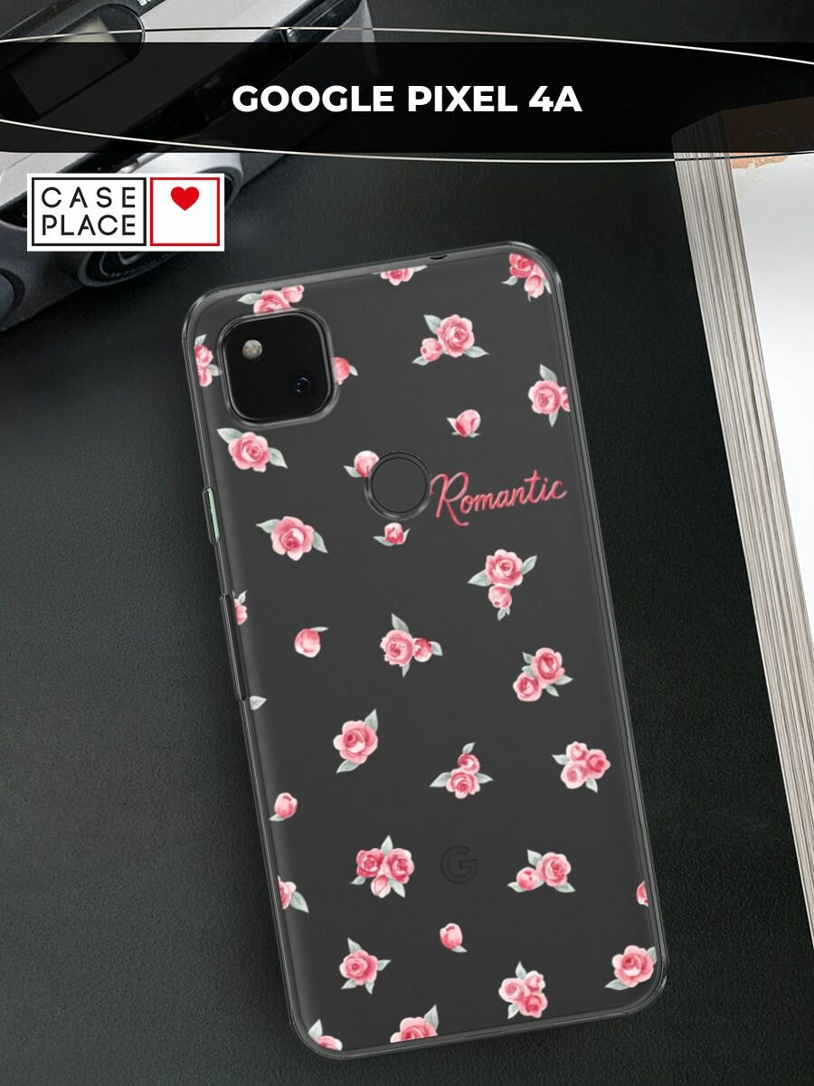 Чехол на Google Pixel 4A / Гугл Пиксель 4А с принтом "Romantic 3"