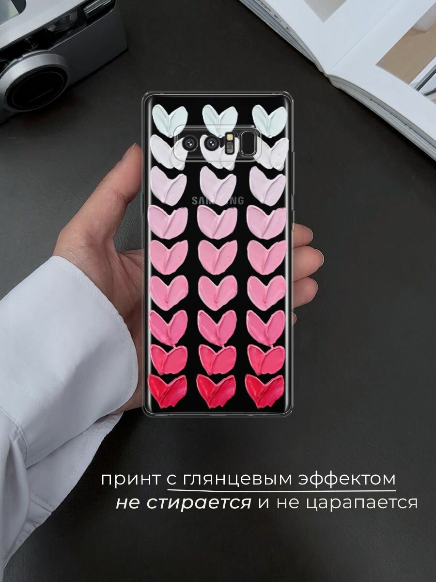 Чехол на Samsung Galaxy Note 8 / Самсунг Галакси Нот 8 с принтом "Градиент из сердечек" — фото 1