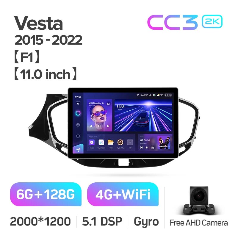 TEYES Тиайс CC3 2K 11.0 13.0 ДюймШтатная магнитола For Лада ВАЗ Веста Кросс 11.0 Vesta 2K 128GF1