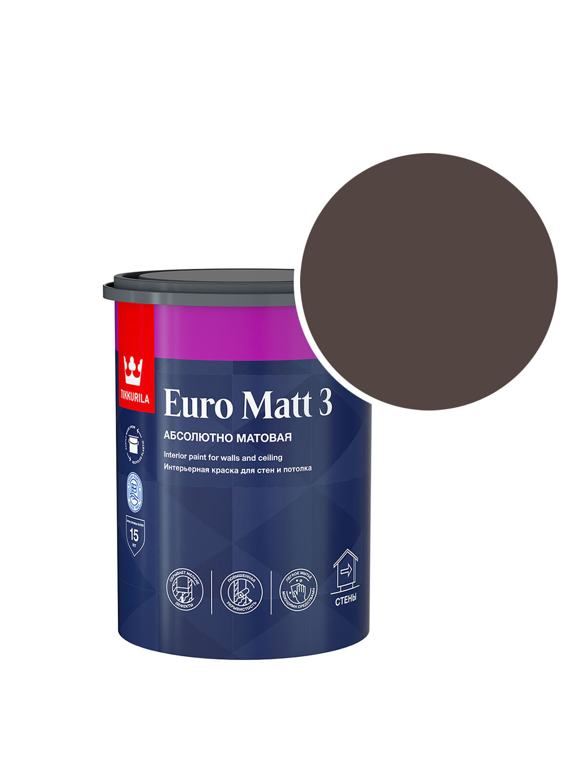 Краска интерьерная Tikkurila Euro Matt 3 RAL 8017 (Шоколадно-коричневый - Chocolate brown) 0,9 л