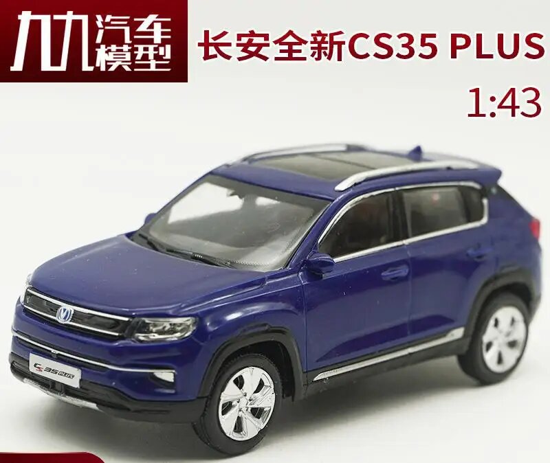 1:43 оригинальный заводской Changan Cs35 Cs 35 Plus 2018 пластиковая модель игрушечного автомобиля коллекция орнамент подарок, CS35