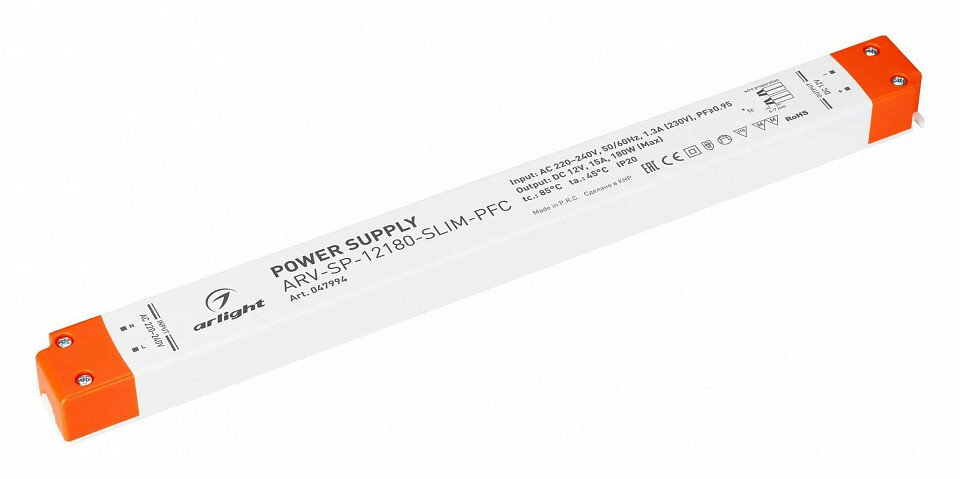 Блок питания Arlight ARV-SP 047994