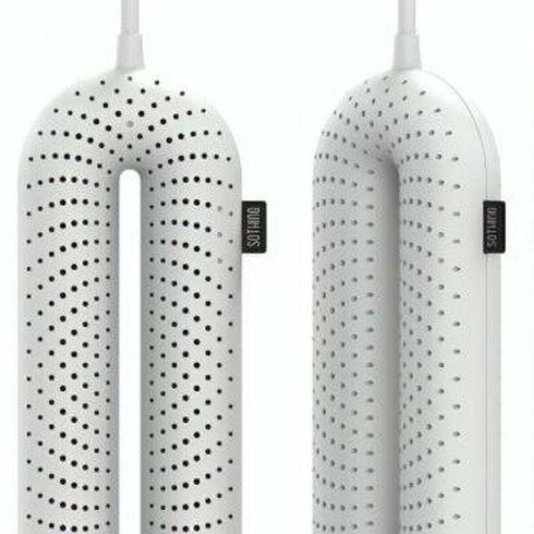 Сушилка для обуви Sothing Zero-Shoes Dryer, с таймером, DSHJ-S-1904с