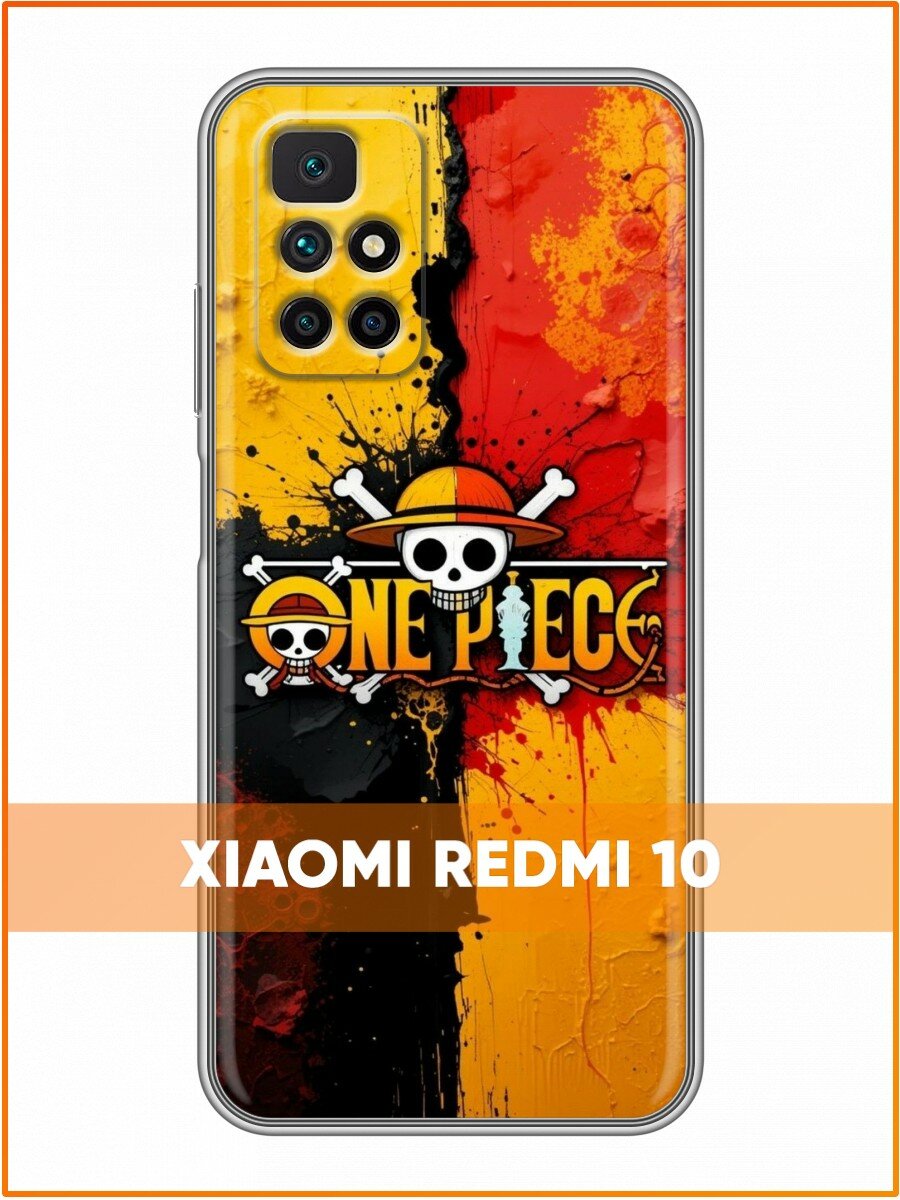 Чехол для Xiaomi Redmi 10 с принтом Аниме One Piece (Сяоми Редми 10)