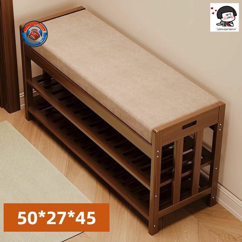 Бамбуковая обувница-скамья трёхъярусная с мягкой подушкой, компактная прихожая мебель для удобного переобувания и хранения обуви, безопасная и влагостойкая