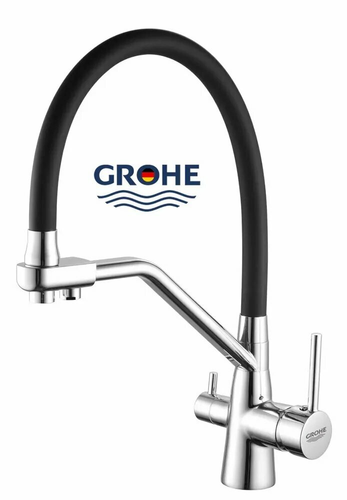 GROHE Смеситель для кухни с фильтром и смеситель для питьевой воды с гибкой силиконовой поворотной насадкой