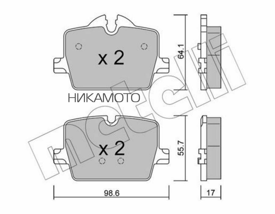 METELLI 22-1265-0 Колодки тормозные