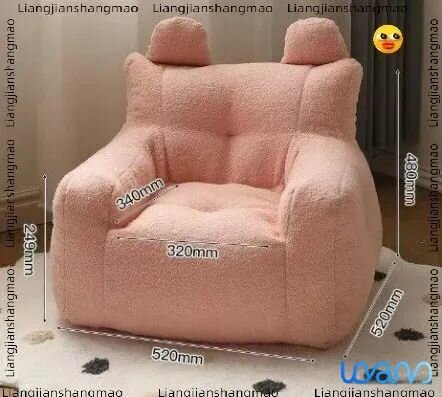 Прямой диван 52х52х48 см, розовый, хаки