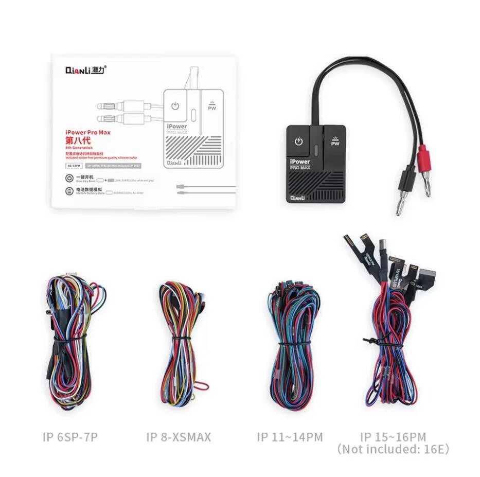 Qianli iPower Pro Max кабель для iPhone 6-16 Pro Max, Цвет: 6-16pm full set