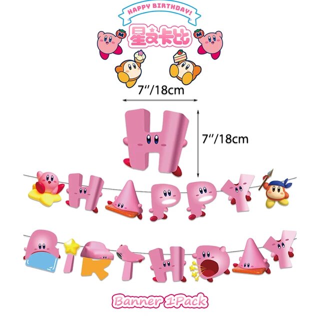 Украшения для дня рождения в стиле Розового Кирби, подарки для девочек, праздничные атрибуты с персонажами аниме, набор бумажных столовых приборов, тарелки, чашки, салфетки, игрушки.