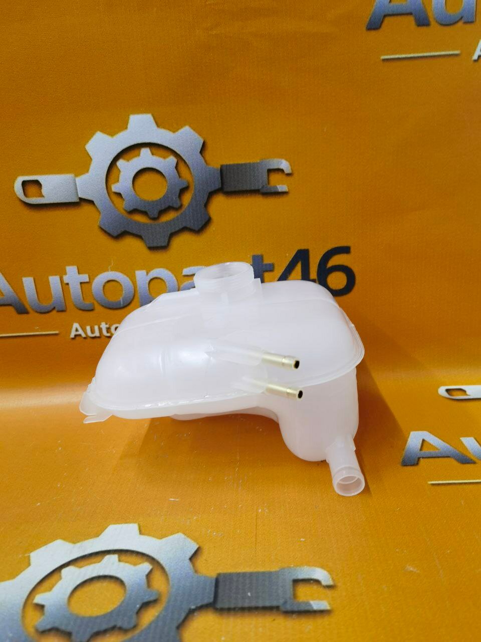 Бачок расширительный Опель Астра Н OPEL Astra H бачок без датчика усиленный