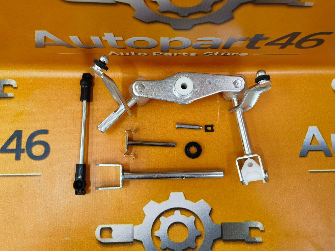 Полный набор при ремонте кулисы шевроле ланос, лачетти, нексия.