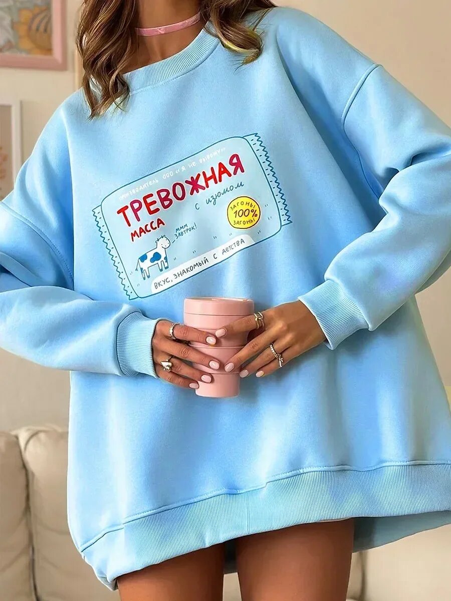 Свитшот