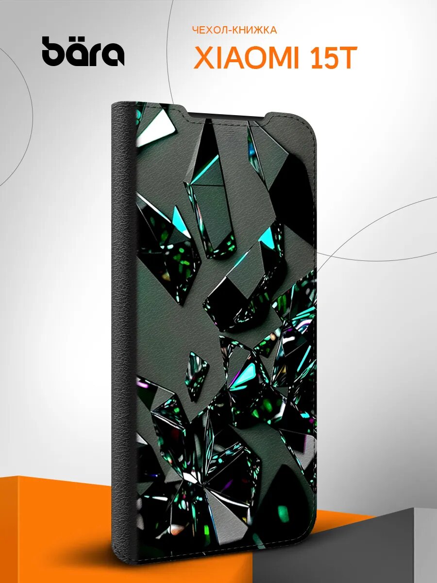 Чехол книжка на Xiaomi 15T, Сяоми 15Т, противоударный, экокожа, с рисунком