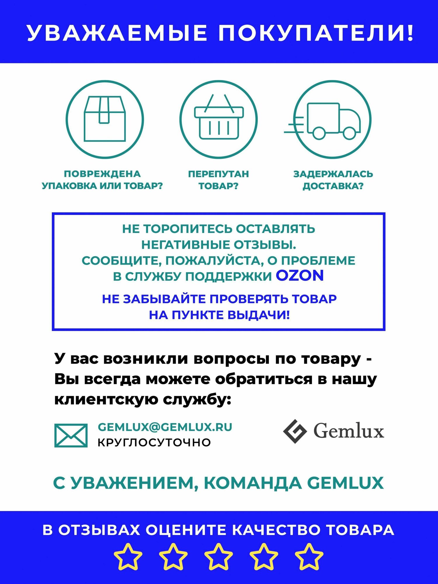 Фритюрница. — фото 1
