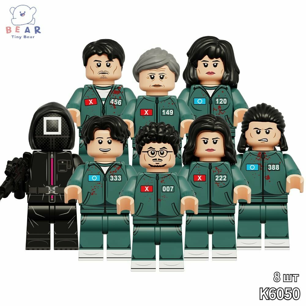 Минифигурка из конструктора для игры в кальмара, модель игрового персонажа кальмара, квадратная модель администратора, 8 штук, совместимы с легo конструкторами